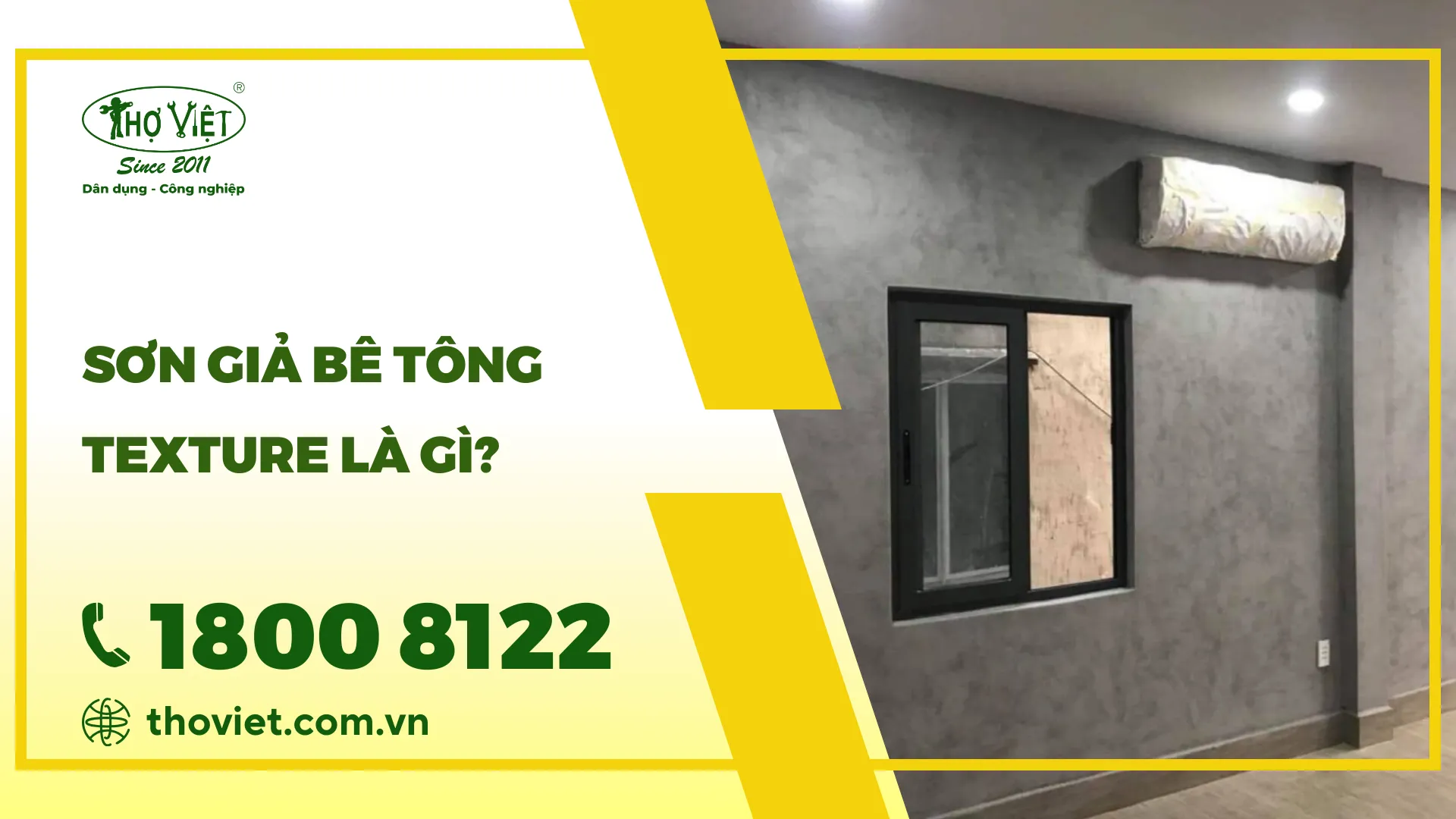 Sơn giả bê tông Texture là gì? Ưu & nhược điểm